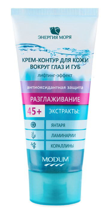 Белорусская косметика :: Уход за лицом :: Средства для кожи вокруг глаз ...
